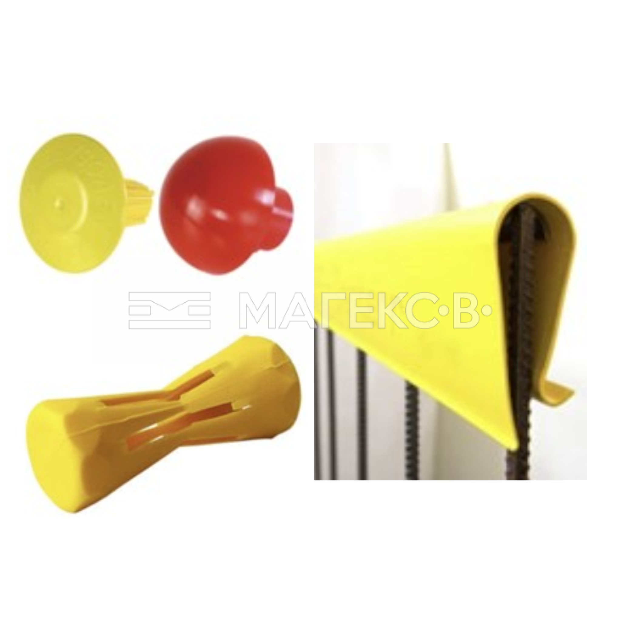 Предпазни капачки и профили Качествени Решения МАГЕКС·В· ЕООД